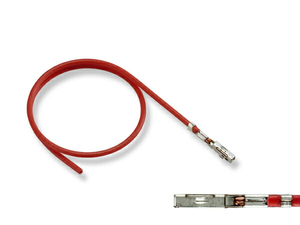 【楽天市場】 矢崎製040型非防水Fターミナル-CAVS0.5赤色電線付/F040-CAVS05RD：株式会社配線コム 楽天市場店