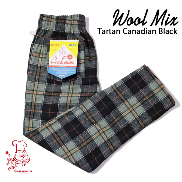 【楽天市場】Chef pants Woolmix Tartan Canadian Black シェフパンツ カナディアンブラック UNISEX ...