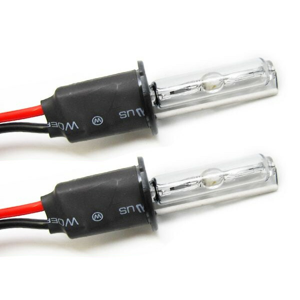 【楽天市場】H3 HIDバーナー/HIDバルブ 35W/12V ヘッドライト 交換バルブ 2個セット：古今東西屋