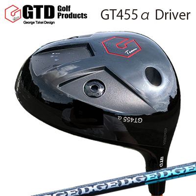 【楽天市場】GTD 455 Alpha Driver EDGEWORKS EG 530-MKGTD 455アルファ ドライバー エッジワークス EG 530-MK：オーエスゴルフ