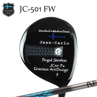 【楽天市場】Jean-Calro JC501 FW Design Tuning ZERO XROSS FWジャン カルロ JC501 フェアウェイウッド デザインチューニング ゼロクロス FW ...