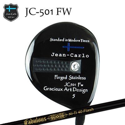 【楽天市場】Jean-Calro JC501 FW TRPX Fabulous Ni-Ti 40 Flashジャン カルロ JC501 フェアウェイウッド ティーアールピーエックス ...