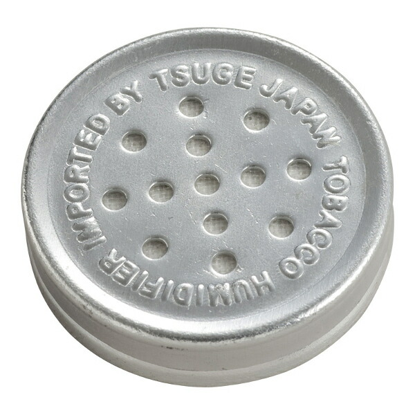 【楽天市場】パイプ喫煙に必要な小道具 タバコ用保湿器 ヒュミドール・アルミ・シルバー #77610：sonnette