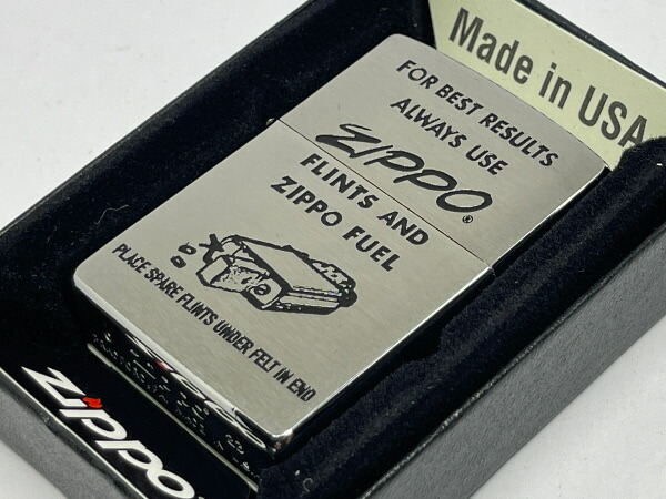 【楽天市場】送料無料 ZIPPO[ジッポー]ZP ZIPPO ART クラシック 2「インサイドユニット」【楽ギフ_包装】：sonnette