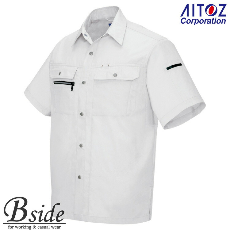 【楽天市場】アイトス【AITOZ 3437】★アジトマックス 半袖シャツ 強度はそのままに清涼素材で快適着心地：B-SIDE