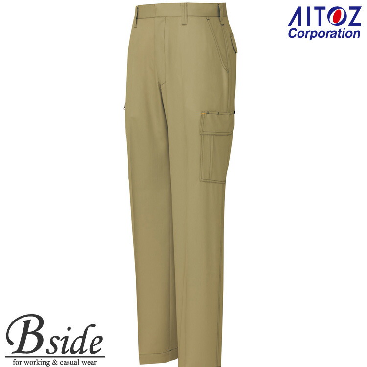 【楽天市場】アイトス【AITOZ 3851】アジトプロフェッショナル カーゴパンツ プロのためのニュースタイル：B-SIDE