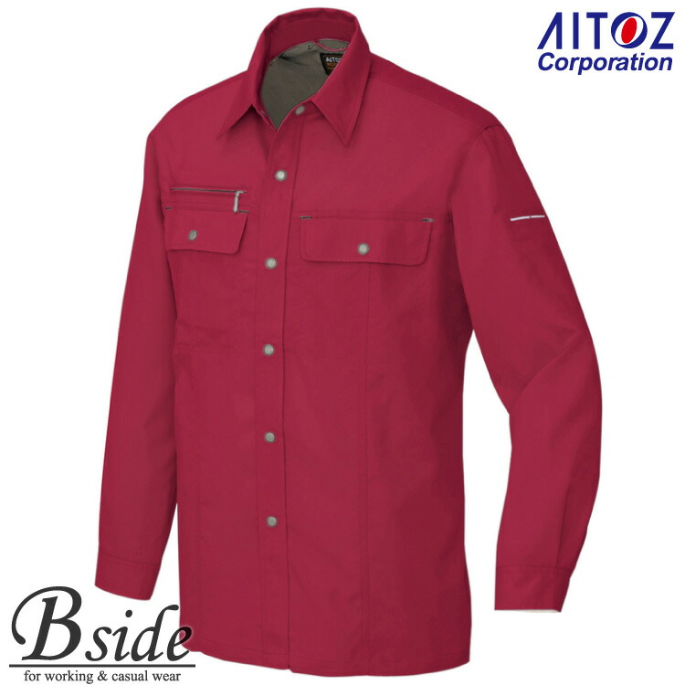 【楽天市場】アイトス【AITOZ 5565】★Eco Uramenドルフィンカットで動きスムーズ！カラダが選ぶ、裏綿の好感触★【作業服】長袖シャツ：B-SIDE