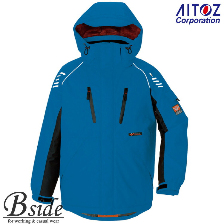 【楽天市場】アイトス【AITOZ 6063】★防寒ジャケット ブルゾンより暖かく、コートより動きやすい。：B-SIDE