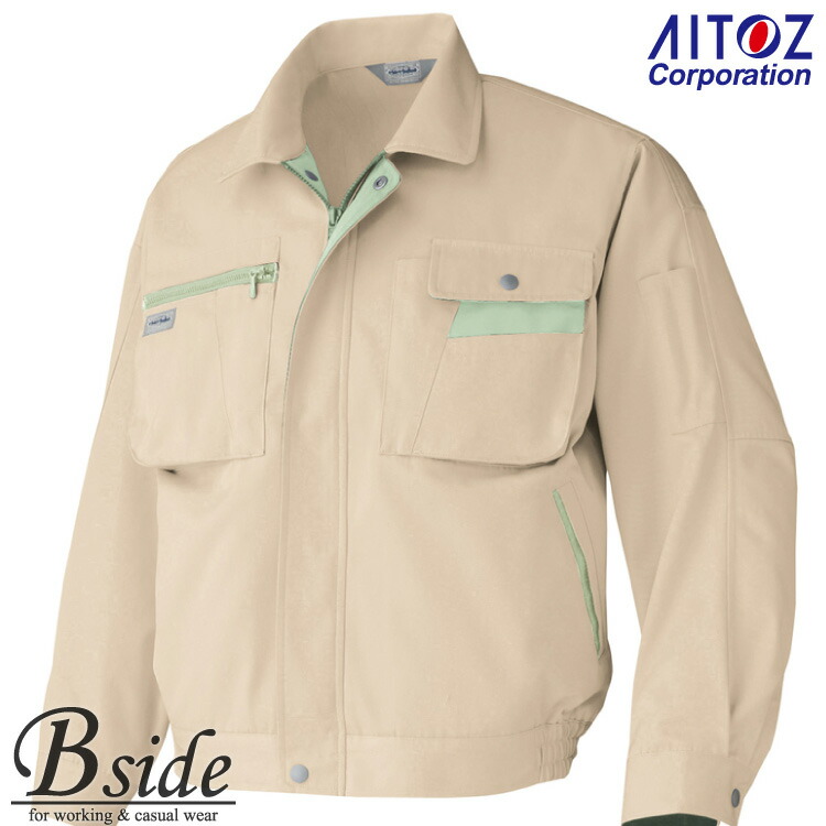 【楽天市場】アイトス【AITOZ 6321】★Mobin Cutスムーズ&スマート！驚異の10色展開★【作業服】長袖ブルゾン：B-SIDE