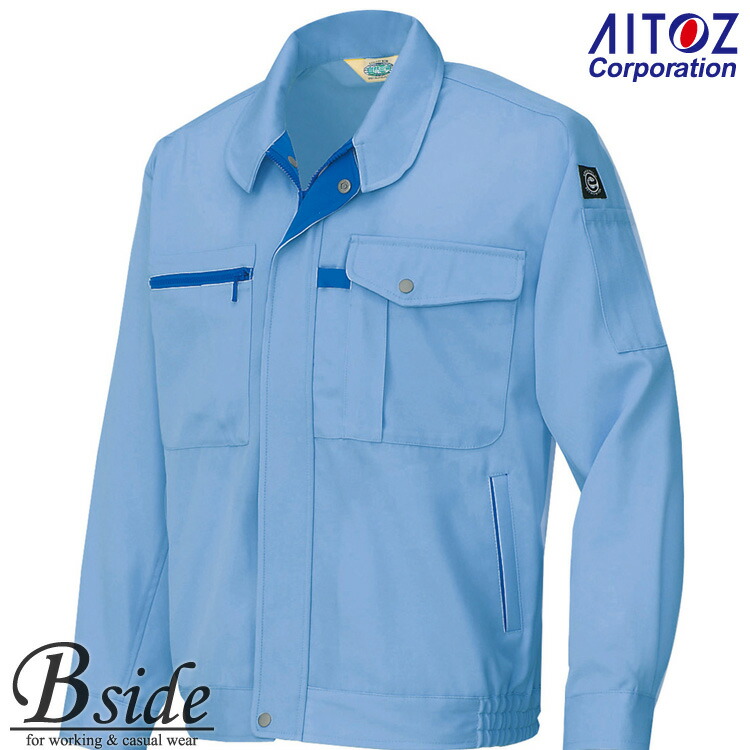 【楽天市場】アイトス【AITOZ 6360】★エコ交織 マルチワーク 鮮やかなカラー！スイングスリーブで動きやすさ抜群★【作業服】長袖ブルゾン：B-SIDE
