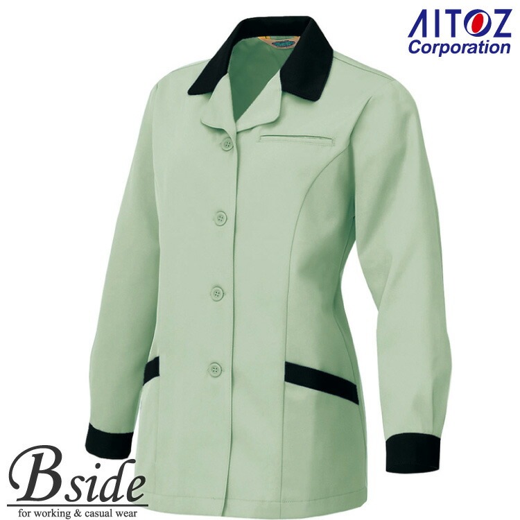【楽天市場】アイトス【AITOZ 6366】★エコ交織 マルチワーク鮮やかなカラー！オシャレさ抜群★【作業服】レディース長袖スモック：B-SIDE