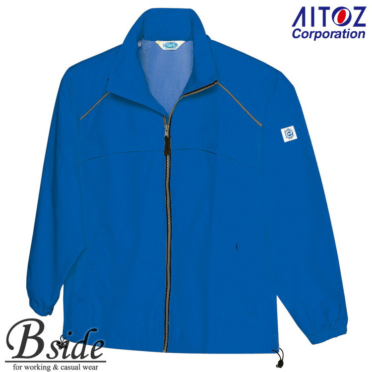【楽天市場】アイトス【AITOZ 726】★エコジャケット（男女兼用）（アダルト） 地域イベントや運動会、営業の方からショップスタッフまで最適なブルゾン。：B-SIDE
