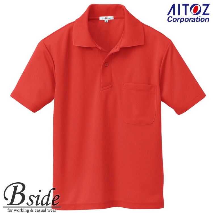 【楽天市場】アイトス【AITOZ 10579】★吸汗速乾（クールコンフォート）半袖ポロシャツ（男女兼用） 吸汗即乾素材(ジルコン加工)を使用したベーシックアイテム。：B-SIDE
