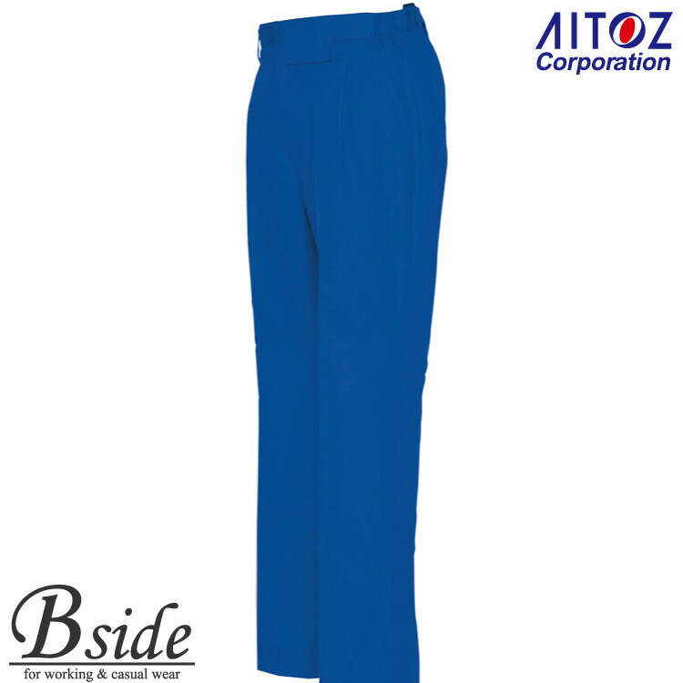 【楽天市場】アイトス【AITOZ 6573】★Mobin Cut EX3D設計ムービンカットで動きラクラク★【作業服】レディースパンツ(1タック)：B-SIDE