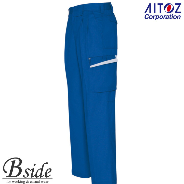【楽天市場】アイトス【AITOZ 6574】★Mobin Cut EX3D設計ムービンカットで動きラクラク★【作業服】カーゴパンツ(2タック)：B-SIDE