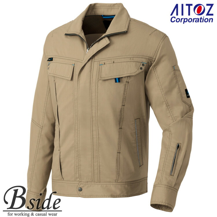 【楽天市場】アイトス【AITOZ 30530】★長袖ブルゾン（男女兼用） COOL STRETCH シリーズ 2015SS：B-SIDE