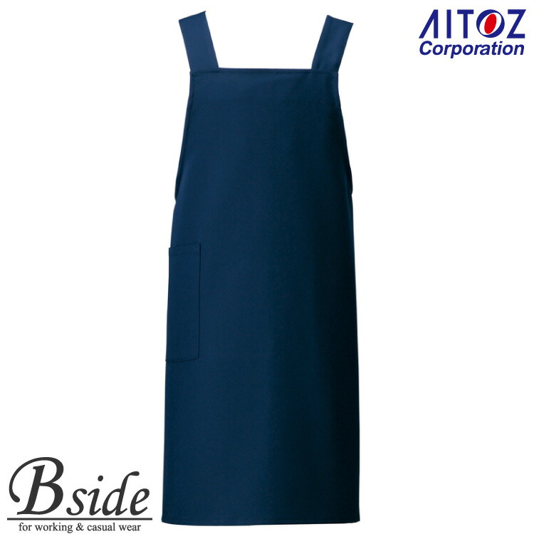 【楽天市場】アイトス【AITOZ hs2506】★胸当てエプロン 汎用性のあるエプロンシリーズ：B-SIDE