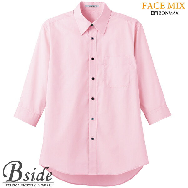 【楽天市場】【FACE MIX フェイスミックス】ブロードレギュラー カラー七分袖シャツ fb4528u （BONMAX ボンマックス）バックプリントも可能な両サイドの背タック入り ...