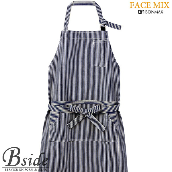 【楽天市場】【FACE MIX フェイスミックス】ヒッコリー胸当てエプロン fk7151 （BONMAX ボンマックス）大きな4つのポケットとラフな雰囲気が魅力（BONMAX） fk7151 ...