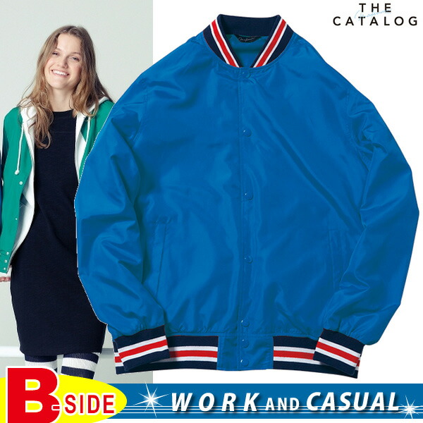 【楽天市場】【LIFEMAX ライフマックス】スタジアムジャンパー mj0069 （BONMAX ボンマックス）魅力の3色リブと豊富なカラーバリエーション（BONMAX） mj0069 THE ...