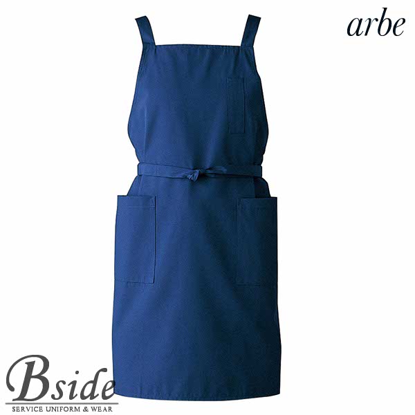 【楽天市場】アルベ【arbe】エプロン【CHITOSE チトセ】T6230【Care work】（イベント サークル ケア）おしゃれな飲食店用衣料【メール便対象】：B-SIDE