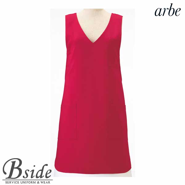 【楽天市場】アルベ【arbe】エプロン【CHITOSE チトセ】T6880【Care work】（イベント サークル ケア）おしゃれな飲食店用衣料【メール便対象】：B-SIDE