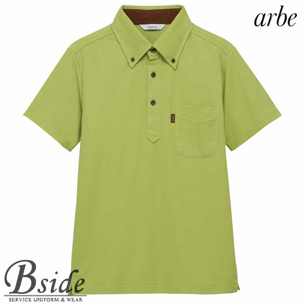 【楽天市場】アルベ【arbe】ポロシャツ〔兼用〕【CHITOSE チトセ】UN0030（男女ユニセックス）【Care work】（イベント サークル ケア）おしゃれな飲食店用衣料【メール便対象 ...