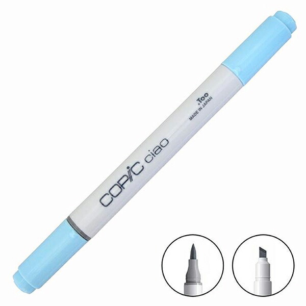 【楽天市場】コピックチャオ B32 1本 単品 ペール・ブルー Pale Blue 青 ブルー COPIC ciao マーカー コミック 漫画 ...