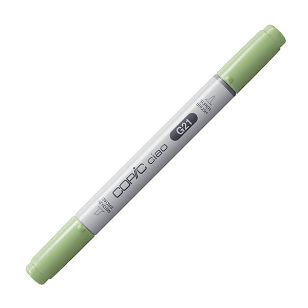 【楽天市場】コピックチャオ G21 1本 単品 ライム・グリーン Lime Green COPIC ciao マーカー コミック 漫画 ...