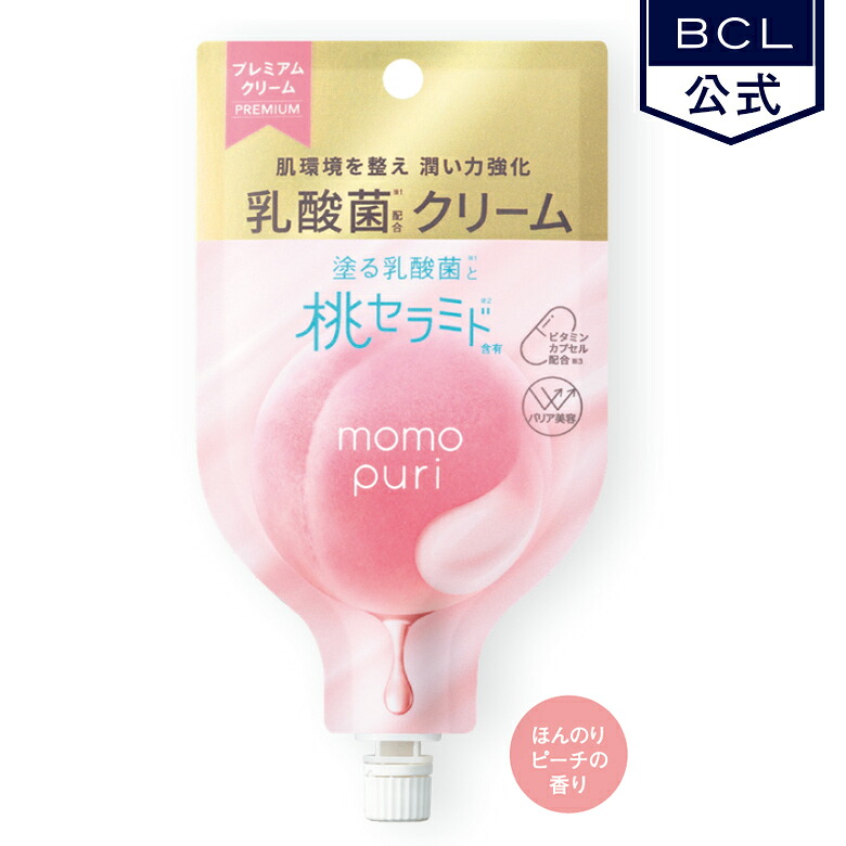 【楽天市場】ももぷり momopuri フローラリペアクリーム 15g BCL：BCL公式ショップ 楽天市場店