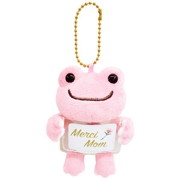 【楽天市場】かえるのピクルス メルシーマム 14 マスコット 169075-22 ナカジマコーポレーション：心を紡ぐお店 ギフトクリエイト