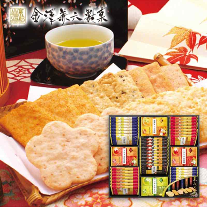 【楽天市場】【お返し好適品】金澤兼六製菓 兼六の華 KRN-30R：カタログギフトジャパン