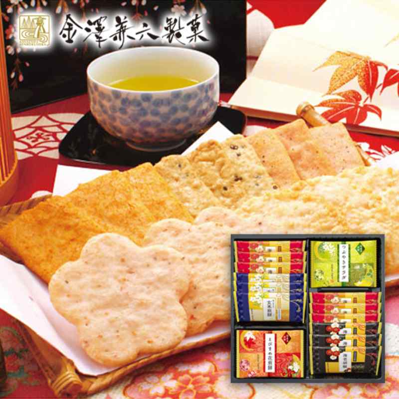 【楽天市場】【お返し好適品】金澤兼六製菓 兼六の華 KRN-10R：カタログギフトジャパン