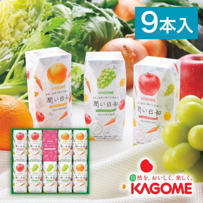 【楽天市場】【春ギフト】カゴメ 潤い日和（9本）URB-20S贈り物 進級 入学 卒業 お祝い 内祝 御祝 ドリンク 健康：カタログギフトジャパン