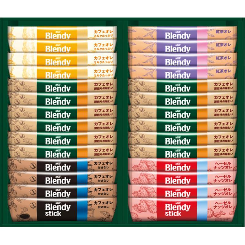 【楽天市場】AGF ブレンディスティック カフェオレコレクション BST-20A贈り物 進級 入学 卒業 お祝い 内祝 御祝 ドリンク 珈琲 コーヒー：カタログギフトジャパン