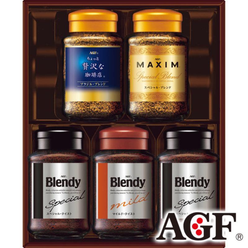 【楽天市場】AGF インスタントコーヒーギフト MQO-30Y贈り物 進級 入学 卒業 お祝い 内祝 御祝 コーヒー 珈琲：カタログギフトジャパン