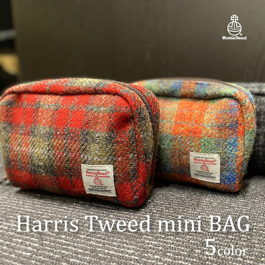 【楽天市場】Harris Tweed mini Bag ハリスツイード ミニバッグ｜ ポーチ ｜ ペンケース ｜ アウトドア：BELLE ...