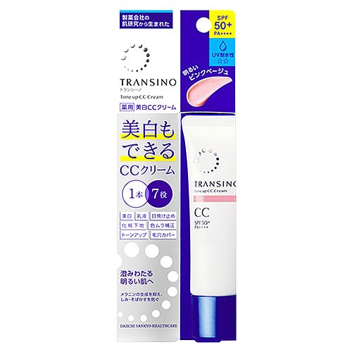 【楽天市場】第一三共ヘルスケア トランシーノ 薬用トーンアップCCクリーム ピンクベージュ SPF50+･PA++++ 30g【医薬部外品】：coconoki online shop