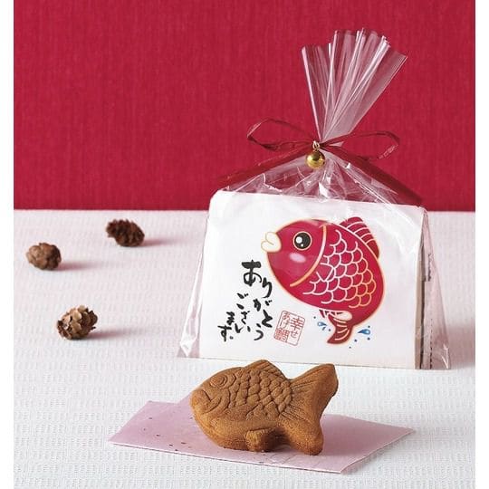 【楽天市場】【29日まで!99円OFFクーポン配布中】 幸せあげ鯛 まんじゅう プチギフト 【CIH】 【20個から受付】 単品 結婚式 和 ...
