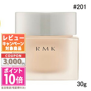 【楽天市場】★ポイント10倍＆割引クーポン★RMK クリーミィファンデーション EX #201 30g【ゆうパケットプラス送料無料】 ギフト 誕生日 プレゼント 15時までの決済確認で即日発送 ...