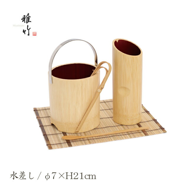 【楽天市場】天然竹 水割セット 嵯峨野 雅竹（91-007）竹の水割セット 高級感 おしゃれ：ANNON キッチン・業務用食器