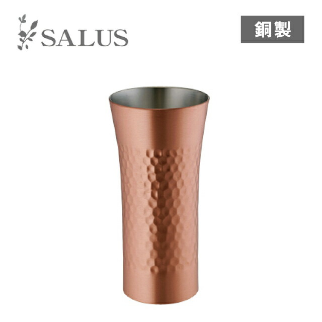 【楽天市場】タンブラー 銅製 鎚目タンブラー（236606）銅の食器でお酒を楽しむ 銅内側:スズメッキ：ANNON キッチン・業務用食器