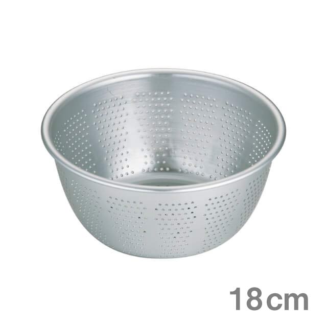【楽天市場】パンチングザル アルマイト 18cm TKG（APV5502）1-0256-0202アルマイト加工処理で錆びずに傷つきにくい ザル 業務用：ANNON キッチン・業務用食器