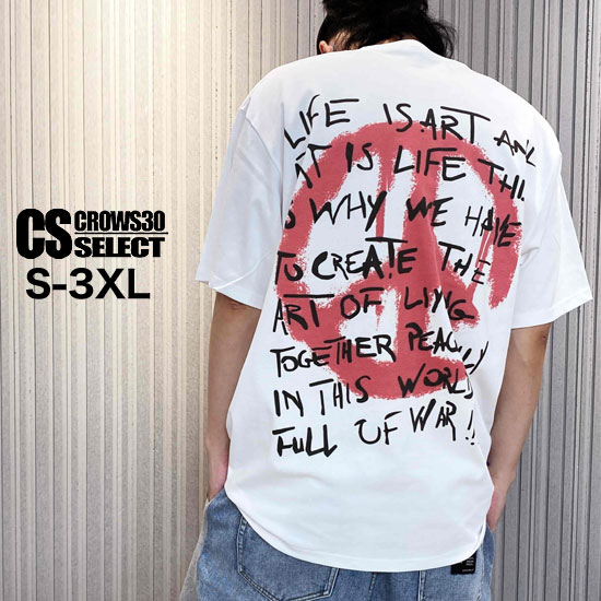 【楽天市場】モード系 メンズ Tシャツ メンズ モード系 Tシャツ メンズ モード系 カットソー メンズ 大きいサイズ tシャツ ビッグプリント ピースマーク 英字 ロゴ ロック 新作 お兄系 ...