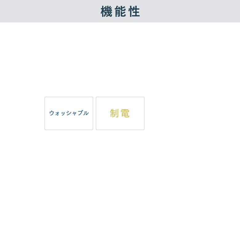 【楽天市場】オーダーカーテン 【UN-1301-1306】洗える 制電 カラー 6色 / カーテン オーダー オーダーメイド ドレープ ...