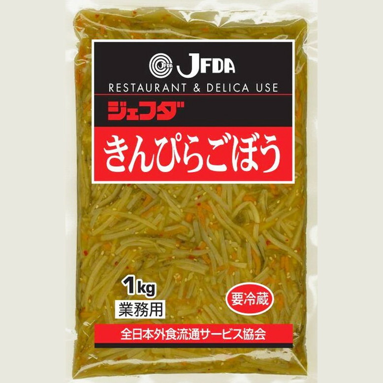 【楽天市場】【★冷蔵★】 3523 きんぴらごぼう 1kg JFDA【3980円以上送料無料】：業務用食品ダイキョー オンライン