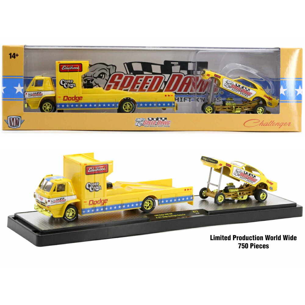 【楽天市場】1966 DODGE L600 COE & 1971 DODGE CHALLENGER FUNNY CAR (CHASE CAR ...