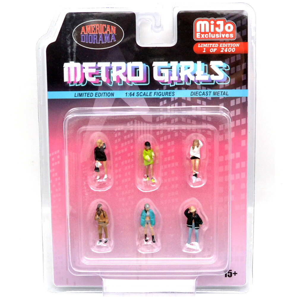 【楽天市場】MiJo TOYS EXCLUSIVE AMERICAN DIORAMA-1:64 FIGURES - METRO GIRLS ...