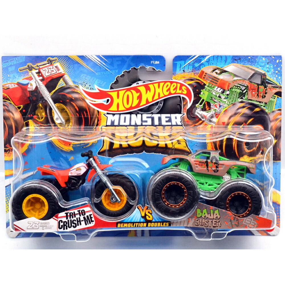 【楽天市場】MONSTER TRUCKS DEMOLITION DOUBLES - TRI CRUSH-ME VS BAJA BUSTER ...