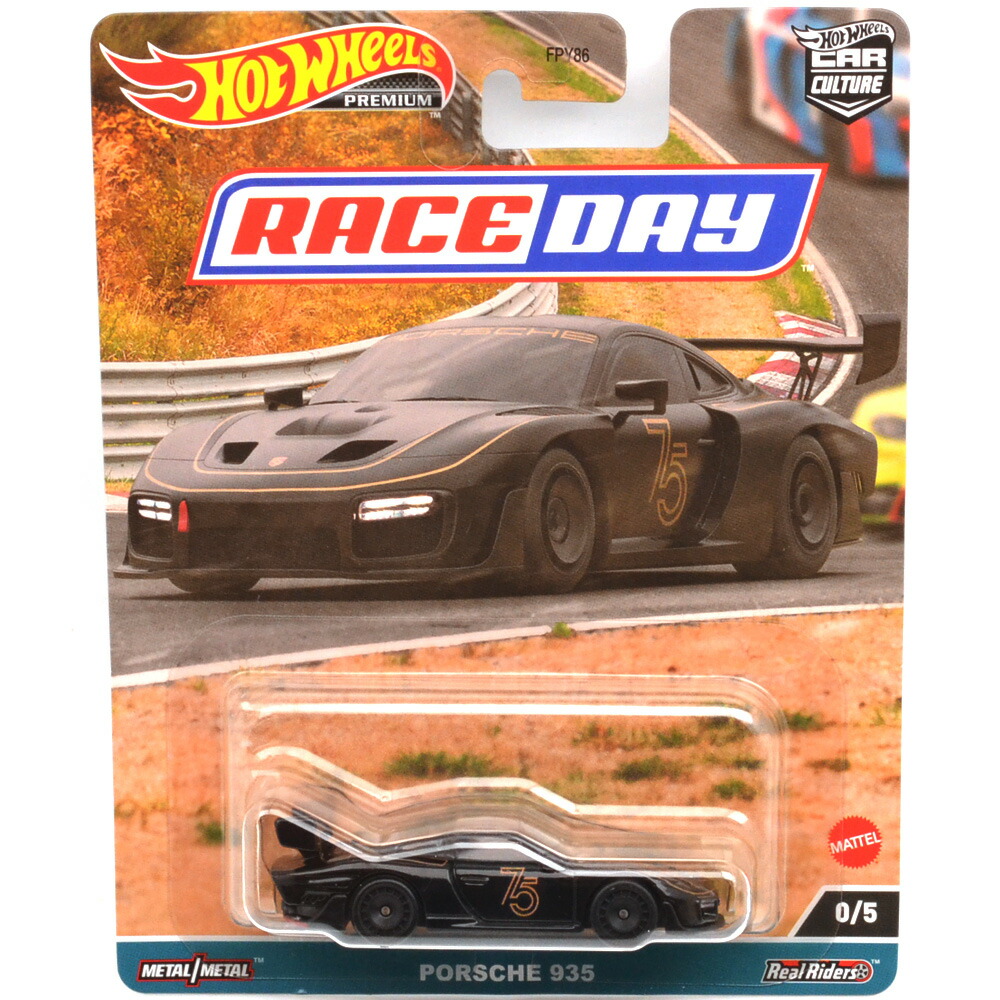 【楽天市場】MATTEL HOTWHEELS RACE DAY - PORSCHE 935 (CHASE CAR)マテル ホットウィール ...